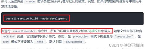 诺依框架的技术架构图 诺依框架前端mob6454cc6f27a3的技术博客51cto博客