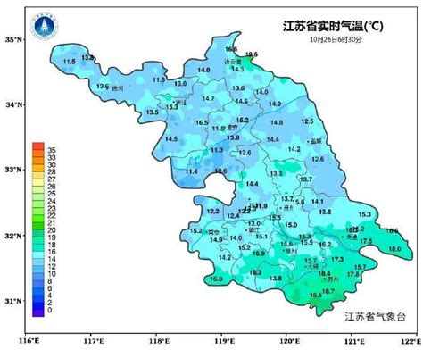 28℃！未来三天全省以晴好天气为主地区气温江苏
