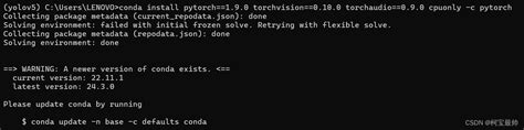 【yolov5 入门】——环境配置（minicondapytorchyolov5pypi镜像源）yolo5的环境配置 Csdn博客