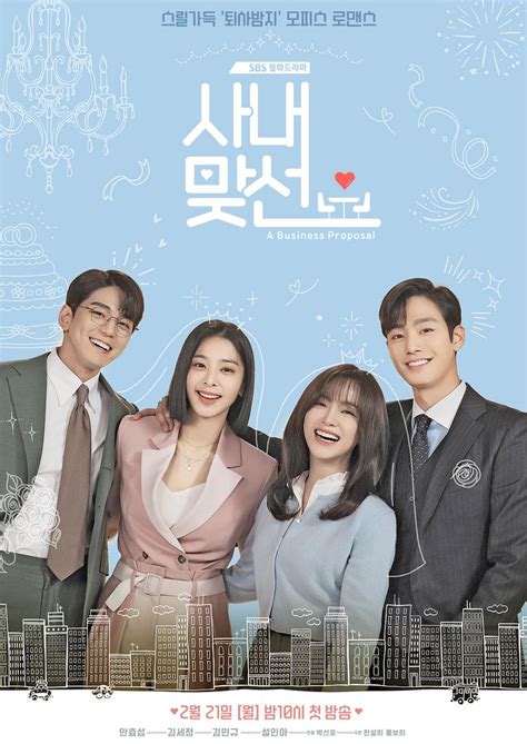 24 Best Romantic Comedy K Dramas To Have On Your Watchlist 2024 Update