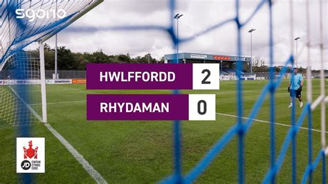 Uchafbwyntiau Highlights Hwlffordd 2 0 Rhydaman Cwpan Cymru Jd