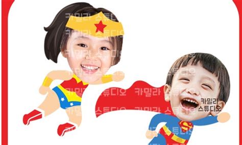 카밀라♡ 물의 순환 환경판 물의 여행 환경구성 환경과생활 환경구성 유치원 환경구성 어린이집 환경판 도안자료모음 네이버 블로그