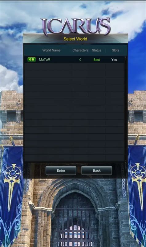 Icarus 3 1 VM RaGEZONE MMO Development Forums