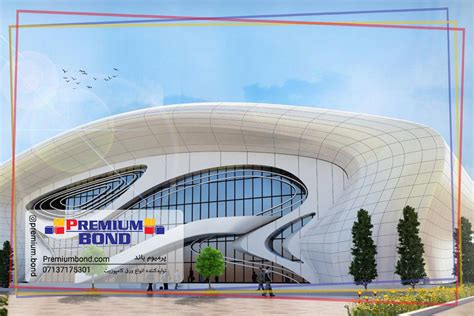 معرفی 6 تا از بهترین نرم افزار طراحی نما ساختمان پرمیوم باند