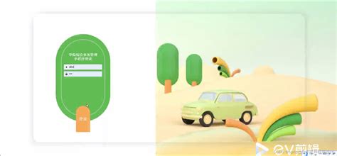 Java计算机毕业设计学院综合事务管理小程序【附源码远程部署程序mysql】 Csdn博客