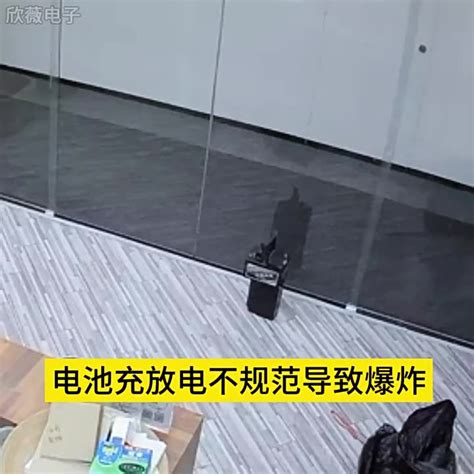 18650锂电池过充过放过流短路充电保护板模块1234串37v12v 阿里巴巴