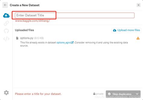 kaggle从入门到实战教程（新手必备） kaggle实战教程 csdn博客