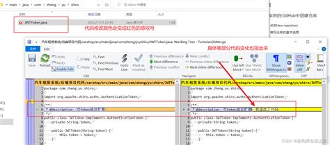 一文教会你 如何在github中创建仓库？如何将多个项目放到一个仓库中管理？如何将本地项目上传到github中？ · Issue 1