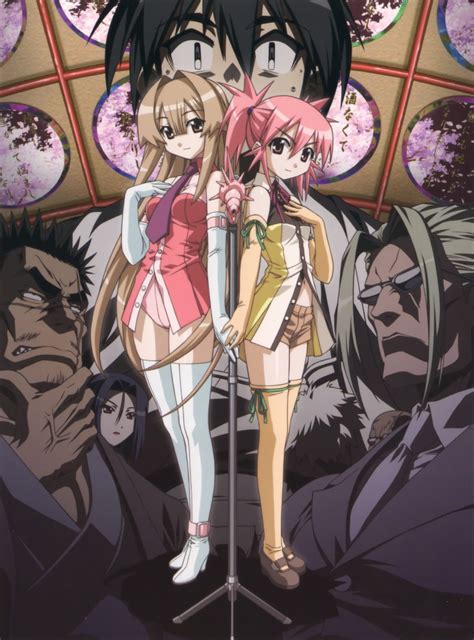 Seto Sun Edomae Lunar Michishio Nagasumi Seto Gouzaburou And Seto Ren Seto No Hanayome