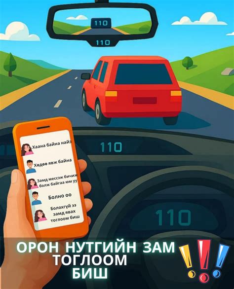 Тээврийн Цагдаагийн Алба Added Тээврийн Цагдаагийн Алба