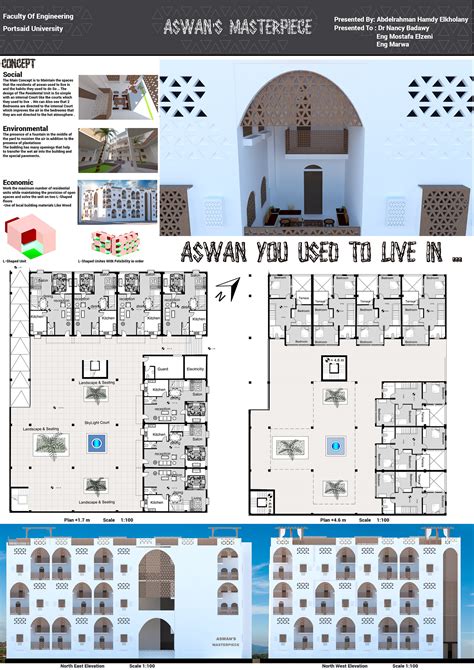 Residential Building In Aswan Egypt On Behance