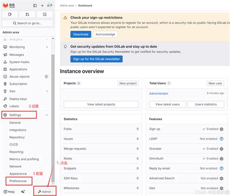 Jenkins（持续集成与自动化部署）jenkins官网 Csdn博客