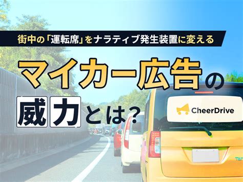 3c分析とは？目的とやり方をマーケティング事例付きで解説【テンプレートあり】｜ferretメディア
