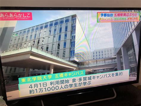 🥵🥵わさびだし🥵🥵 On Twitter 羨ましい あらあらかしこ