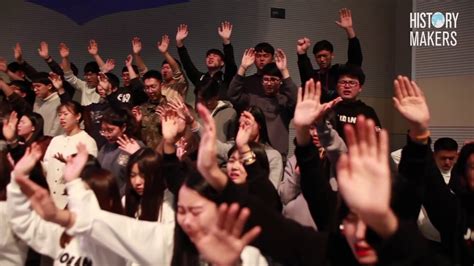 2018 겨울 청년 대학생·직장인 선교캠프 예배실황 Youtube