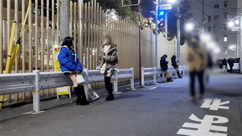 Night Walk 4k Shinjuku Okubo Park March 3 2024 Youtube