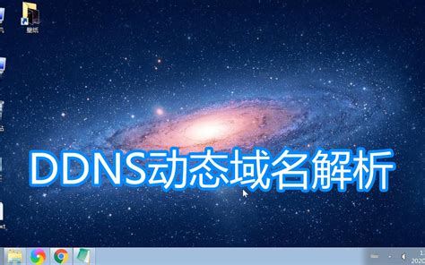 masktt博客 网络技术分享 跨境电商网络运维 跨境电商直播线路搭建 第4页