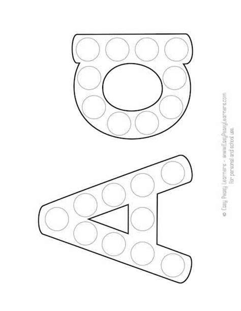 Do A Dot Name Printables Free