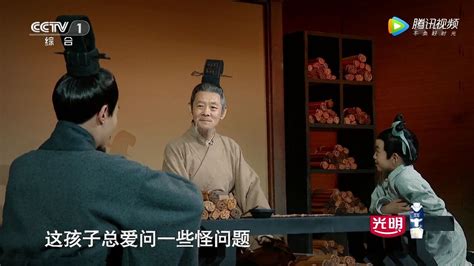 中国古人的大智慧高清1080p在线观看平台腾讯视频