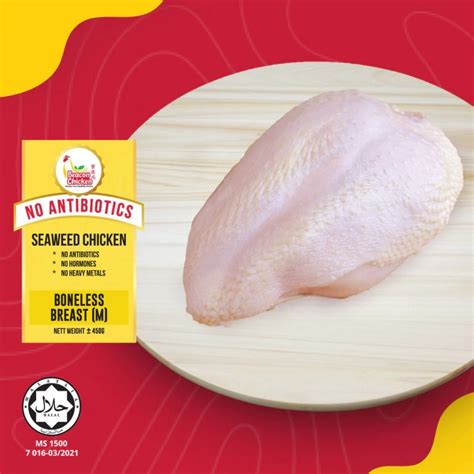 Beacon Chicken Seaweed Chicken Boneless Breast M 450g Everyday