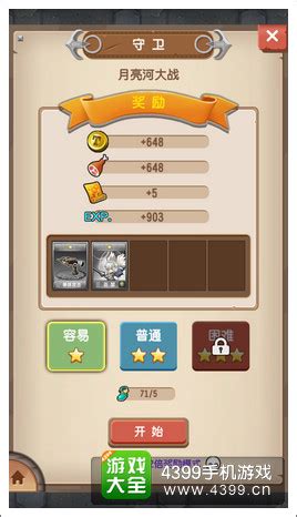 Pve