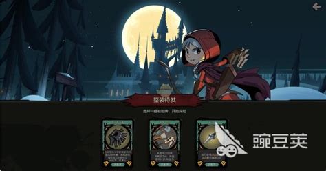 Steam移植手游合集汇总 值得一玩的steam移植游戏排行榜豌豆荚
