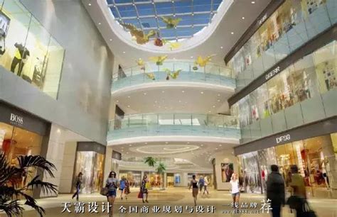 DG天霸设计新趣乐游纷享空间 壹方天地A区新设计欣赏 联商专栏