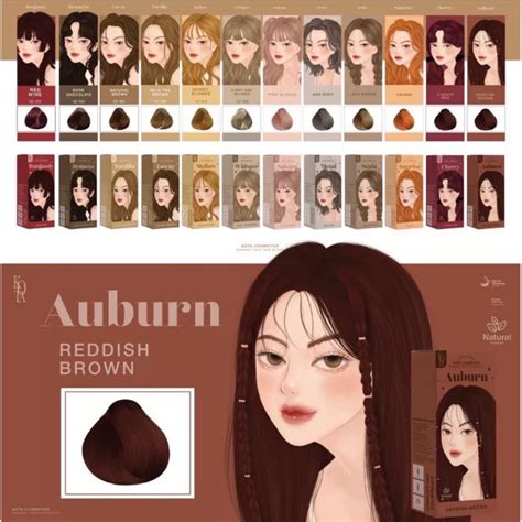 แท้ พร้อมสีใหม่สุดฮิต Kota สีย้อมผมออร์แกนิค สีชัดสวย ติดทน ถนอม