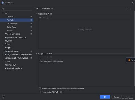 Windows下的golang代码依赖视图分析工具go代码阅读工具 Csdn博客