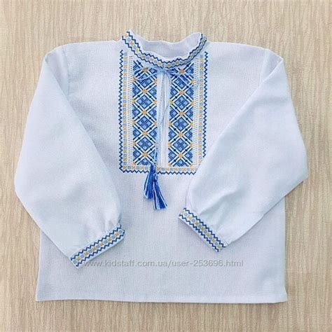 Вишиванка для хлопчика Ручна вишивка домоткане полотно 100 бавовна 550 грн купить