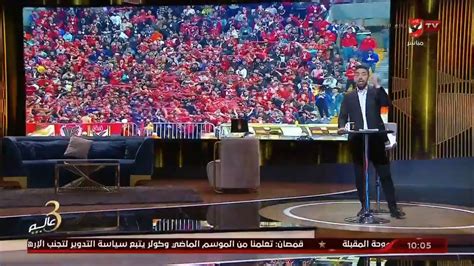إسلام الشاطر الأهلي عاد من برج العرب بثلاث نقاط غالية أهم ما في