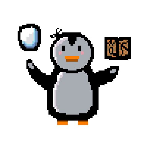 Sunzs Gallery Pixilart