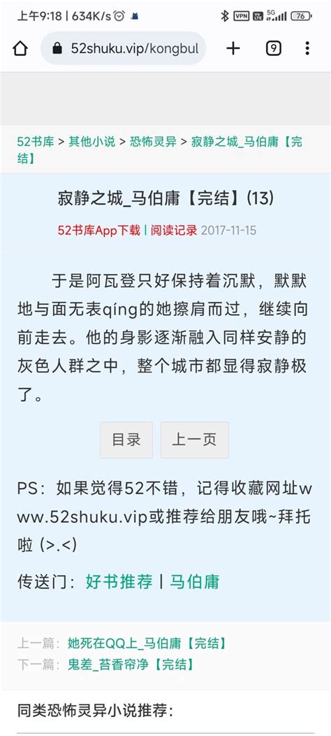 锟斤拷烫烫烫猫小白 On Twitter