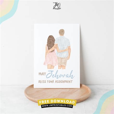 Jw Free Printable Jw Ske Couple Card May Jehovah Bless Your