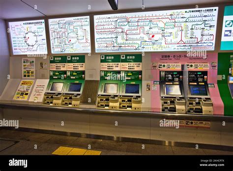 Train Ticket Vending Machines And Line Diagrams In Tokyo Japan Stock