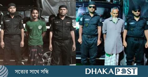 ঝালকাঠির সুজন হত্যা মামলার আসামি বাবা ভাই গ্রেপ্তার