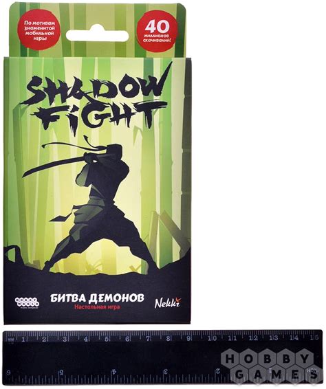 Shadow Fight: Битва демонов | Купить настольную игру в магазинах Hobby ...