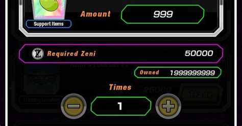 Max Zeni Is 2 Billion Rdbzdokkanbattle