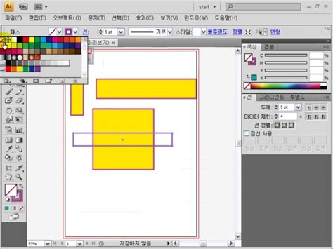 일러스트레이터 인강 ☞ 일러스트레이터 Cs4 한글판 메뉴얼 및 사용법 강좌 네이버 블로그