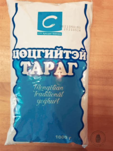 Загасан нүд Зочид буудал ресторан Posts Facebook