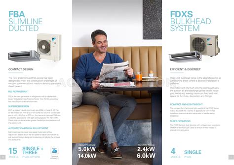 Daikin Rzq71lv1 Brochure