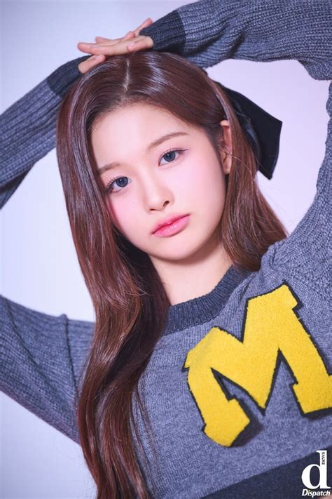 230321 Nmixx Sullyoon Expérgo Promotion Photoshoot By Dispatch