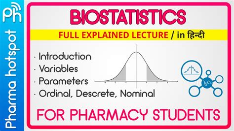 Biostatistics Introduction Variables Continuous Discrete Nominal