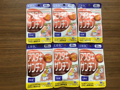 Yahooオークション Dhc アスタキサンチン 20日分 6個セット