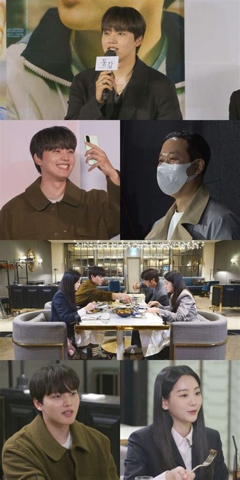 ヨ・ジング、ステーキまで切ってあげるマナーボーイの魅力発散 K Pop、韓国エンタメニュース、取材レポートならコレポ！