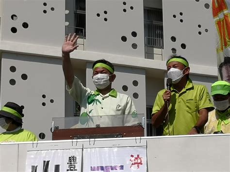 豊見城市長選挙告示。「オール沖縄」山川ひとし市長の再選・勝利を！ こくた恵二site