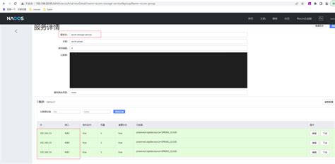 Spring Cloud Loadbalancer Itxiaoshen