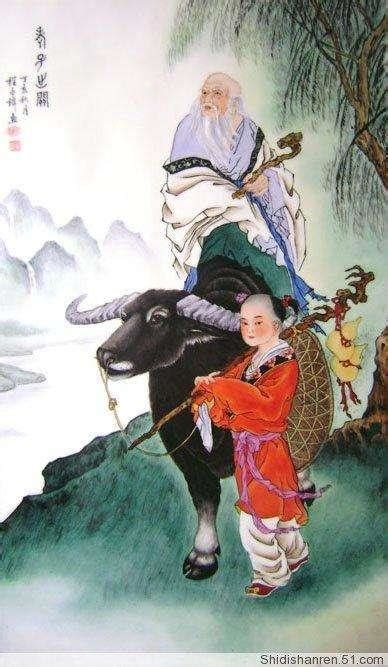 道家道德經裡的語句人生大智慧雙語互譯 每日頭條