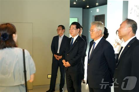 문재인 전 대통령 김대중노벨평화상기념관 방문 뉴스1