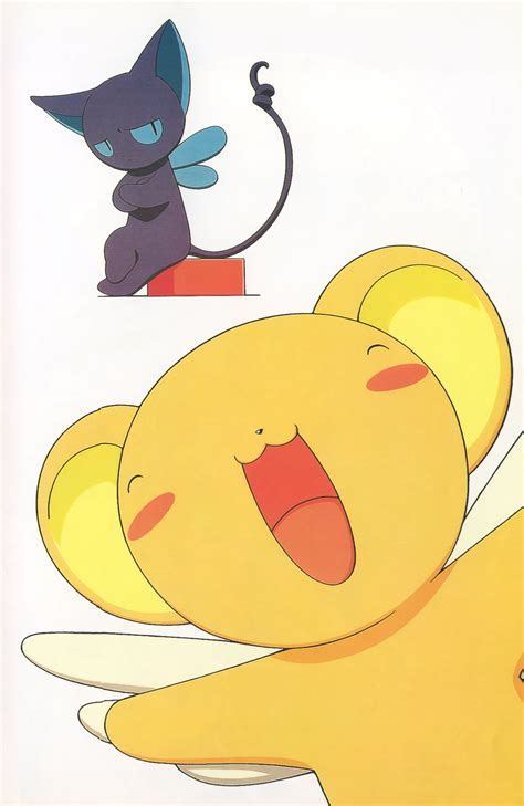 Cardcaptor Sakura Kero And Suppi